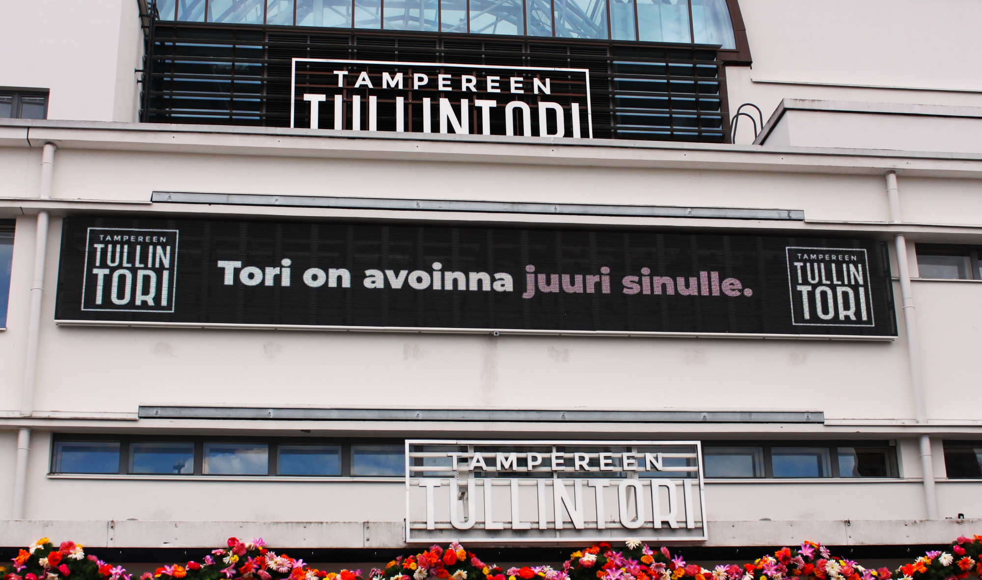 Kauppakeskus Tullintori - Ledimedia